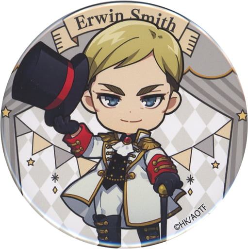 Attack On Titan Chibi Erwin
