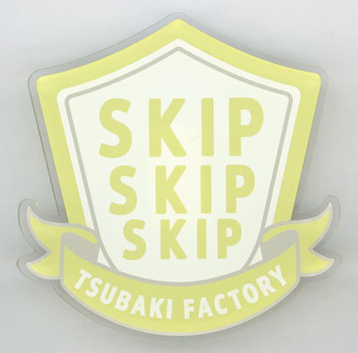 Riko Yamagishi (Tsubaki Factory) Acrylic Badge (Light Green) "Skip ...