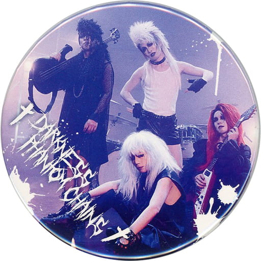 Urashimasakatasen (Darkness phantom chains) metal badge ...