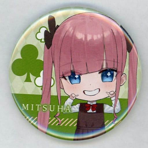 MITSUHA (1 / regular) metal badge "DMM Scratch! Hara Kenshi" E-7 Prize | Goods / Accessories ...