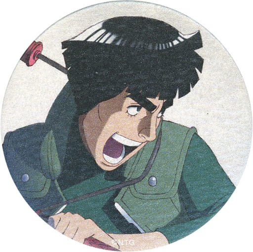 Badge Bins Mite Guy "NARUTO - Uzumaki Naruto - 20th Anniversary NARUTO ...