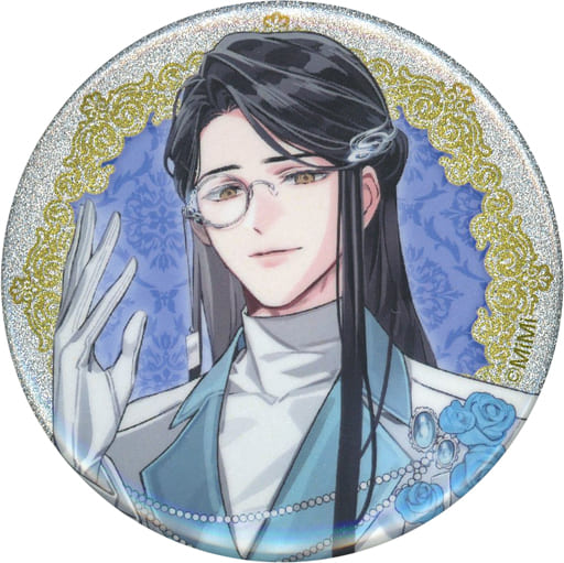 Badge Bins Ai 曦臣 "Mado Soshi in SWEETS PARADISE Semon Hakke Cafe metal ...