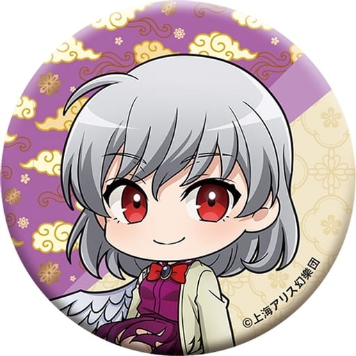 Kikami サグメ "Toho Project Character Badge Collection" | Goods ...