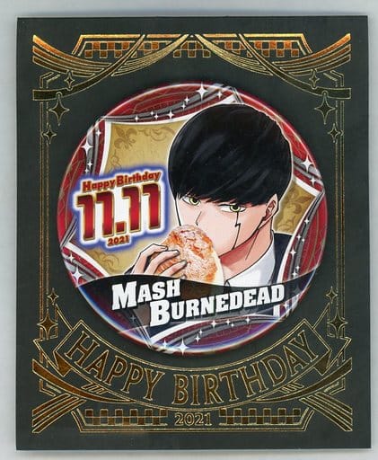 Mash Burned Birthday metal badge (2021) "Massur MASHLE" | Goods ...