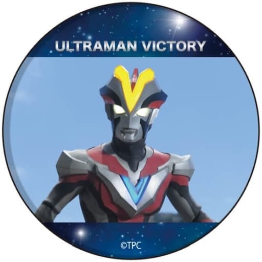 ULTRAMAN Victory "ULTRAMAN New Generation Series metal badge 01. BOX-A ...