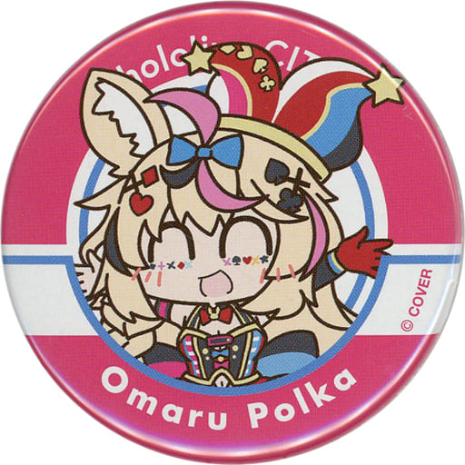 Omaru Polka "Virtual YouTuber Hololive hololiveCITY ATTRACTIONS metal ...