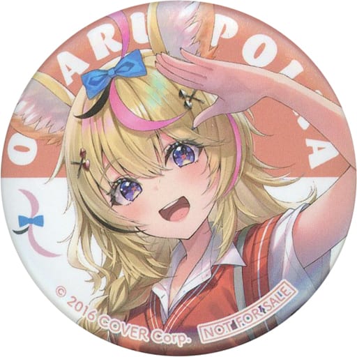 Omaru Polka's original metal badge "Virtual YouTuber Hololive Shiranui ...