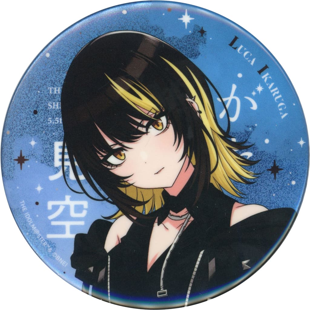 IKARUGA Luca Official φ 75 mm Glitter metal badge "THE IDOLM@STER SHINY ...