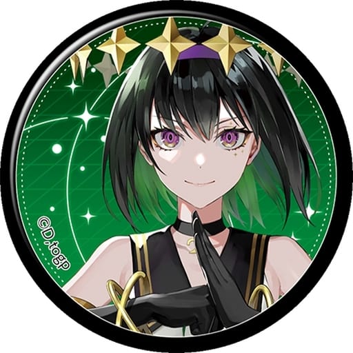 Badge Bins Jupiter : "Takt op. Fate is crimson, City of Melody ...
