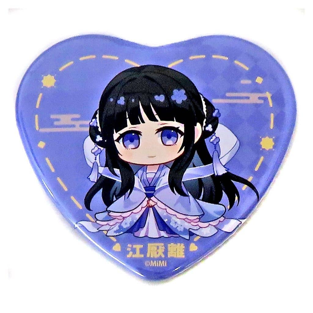 Jiang Enri "MImi x THE Character SHOP Heart-shaped metal badge Chibi ...