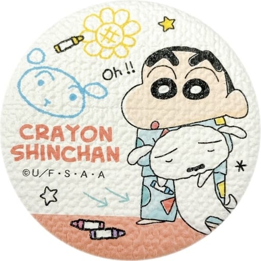 Shinnosuke & Shiro (pajamas) "CRAYON Shinchan Trading Canvas Style ...