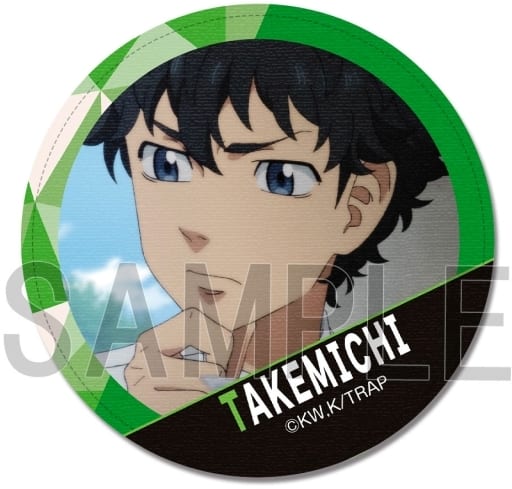 Design 01 (Hanagaki Budo / A) Leather Badge Ver. 2 "Tokyo Revengers ...