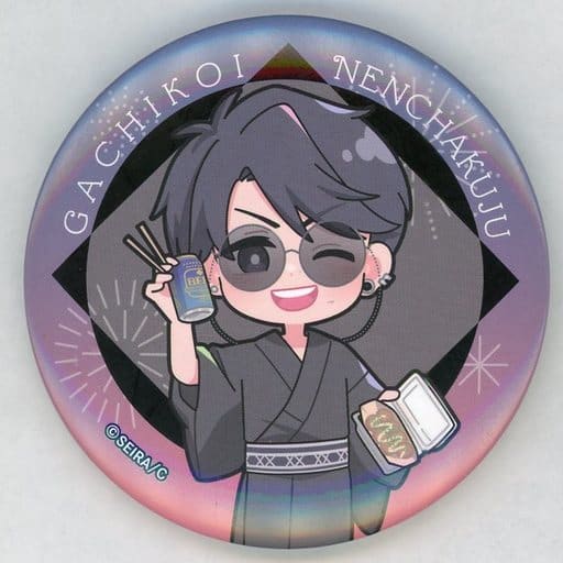 Badge Bins Ginga (SD) "Gatchi Love Sticky Beast ~ I wanted to become the girlfriend of an ...
