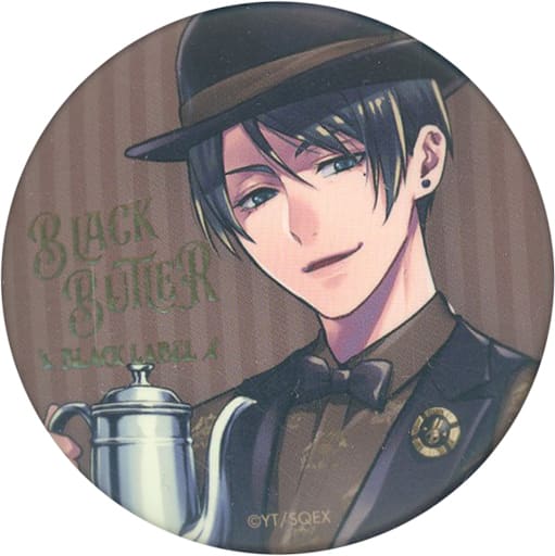 Badge Bins "Black Butler Black Label Bitter Rabbit CAFE AND SHOP ...
