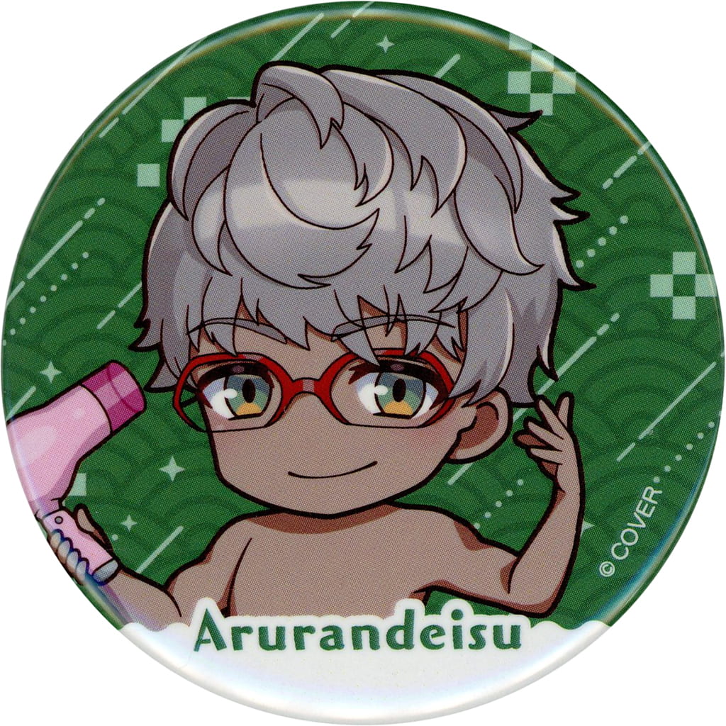 Al Landis "Virtual YouTuber Holosters x gokurakuyu RAKU SPA Furosters ...