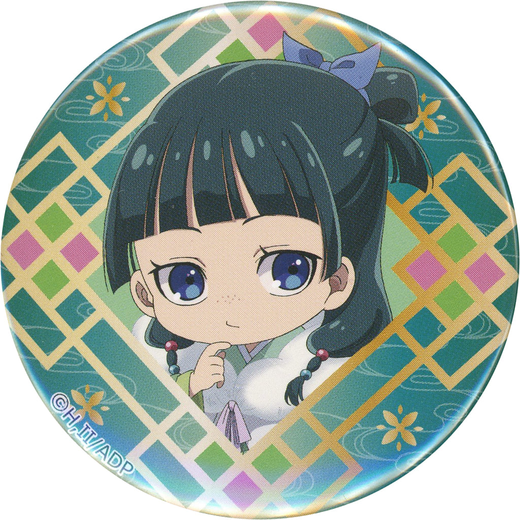 Neko-neko / SD ・ Katakami metal badge "Yakuya no hitotsu hitobitsuki ...