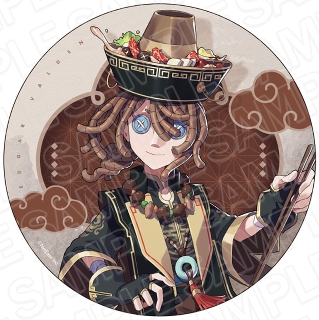 [New] Painter (Edgar Walden) Decanebach Hiryu Joun ver. "Identity V ...