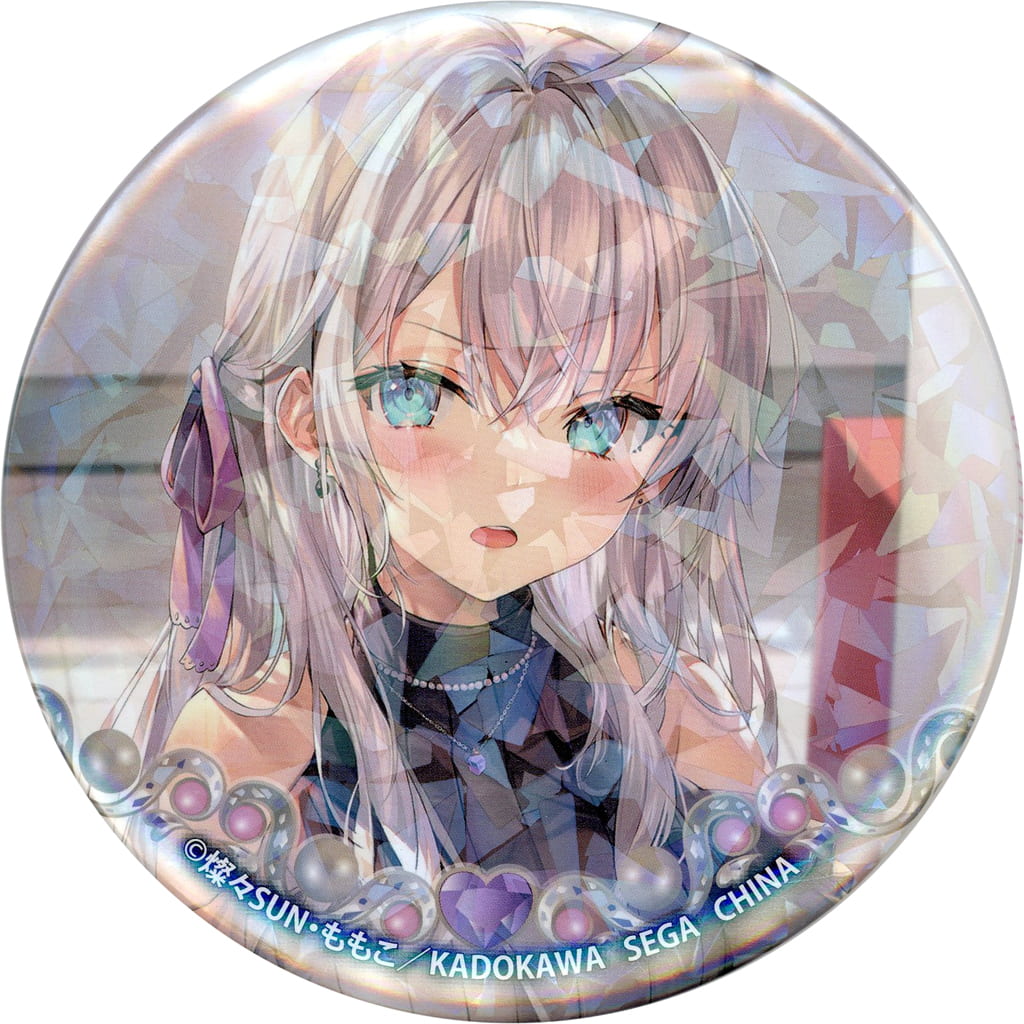 Arya (Light Novel Vol. 3 Cover) Hologram metal badge : "Mr. Arya next ...