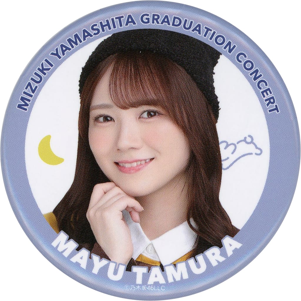 Shinsuke Tamura individual random metal badge "Nogizaka46 Yamashita ...