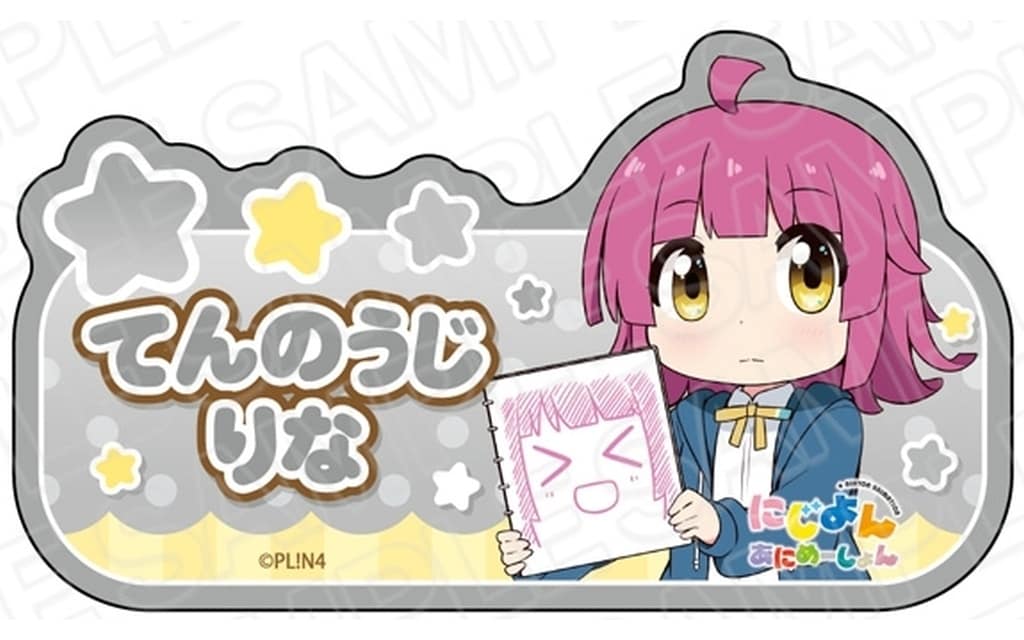 [New] Rina Tennoji Acrylic Name Badge "Nijyoen Aname-Shon" | Goods ...