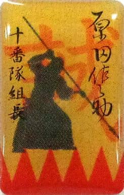 Badge Pins (Victor Character) Sanosuke Harada, Pins Part 2 of ...