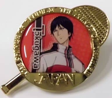 Tokugawa Kazuya Shin Tennis-no Oji-sama Pins Collection | Goods ...
