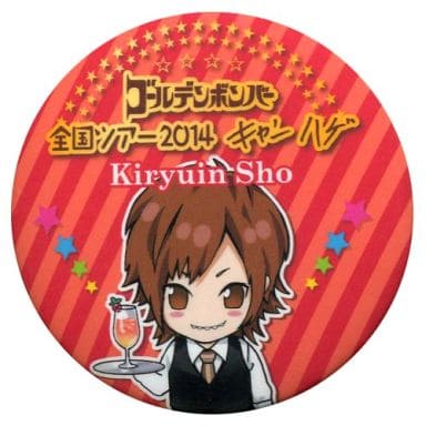 Kiryuin Sho (illustration ver / drink included) metal badge "Golden ...