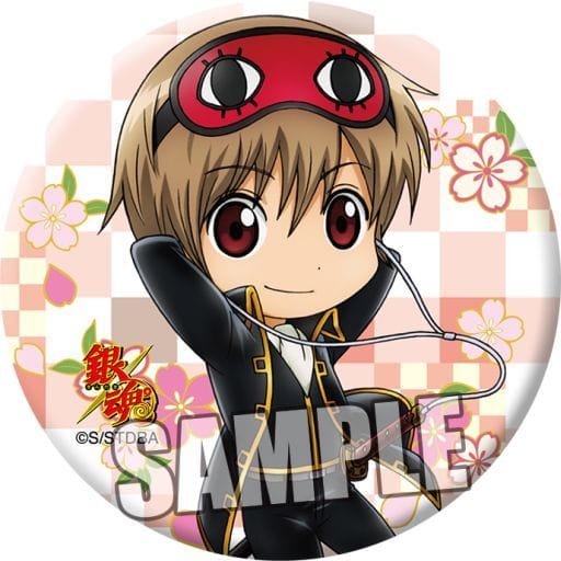 Badge Pins (Victor Character) A. Sogo OKITA (regular) 「 GINTAMA Trading ...