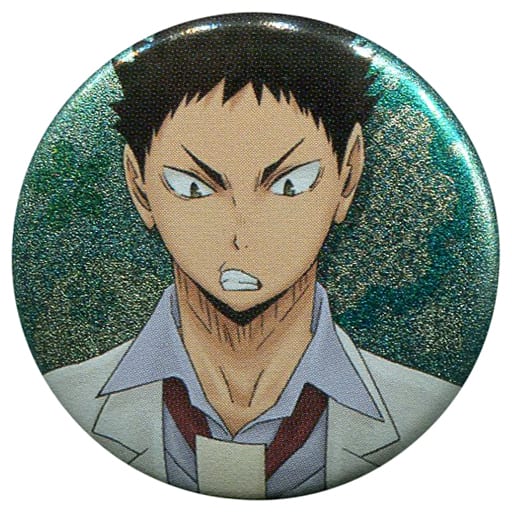 Iwaizumi Ichi Special metal badge "Ichibanomi KUJI Haikyu! metal badge ...