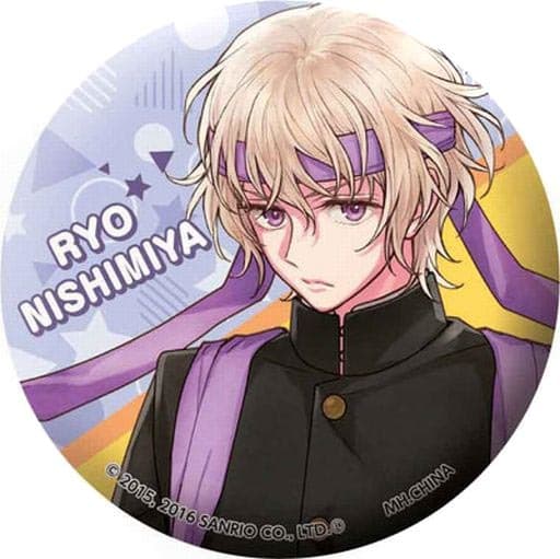 Ryo NISHINOMIYA : "metal badge Collection Sanrio Dango Dango!" | Goods ...