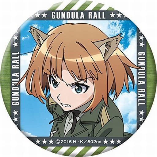 Gundula Rall metal badge 「 BRAVE WITCHES 」 | Goods / Accessories ...
