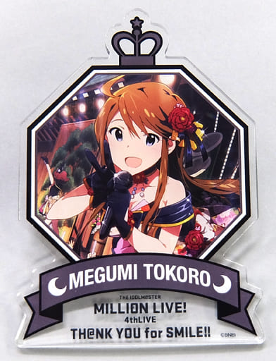 19. Toemi's official produced badge "THE IDOLM@STER MILLION LIVE! 4 ...