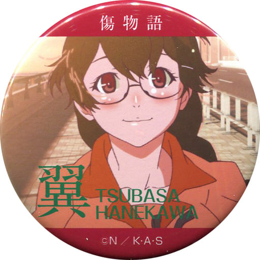 Hanekawa Tsubasa Tumblr