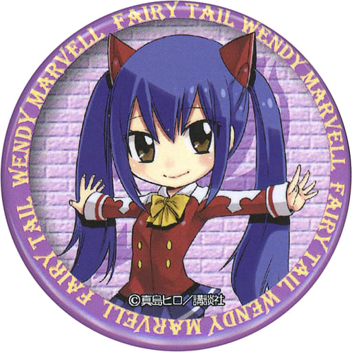 Wendy Marvel "FAIRY TAIL - Fairy Tale - / RAVe Trading metal badge ...