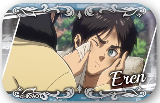 Attack On Titan Eren Face