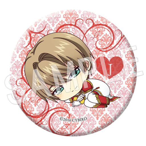 Edgar-Bright "Ikemen Revolution Alice-to-Koi no Mahō U-Chu ☆ metal ...