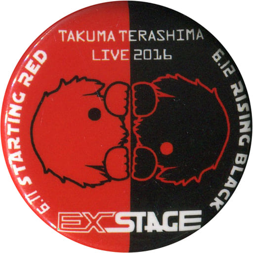 Badge Pins (Male) Takuma Terashima metal badge (Terramon / Red x Black ...