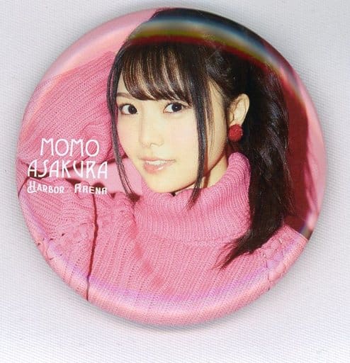 Momo Asakura (Plain Clothes / Background : Pink) metal badge 「 LAWSON ...