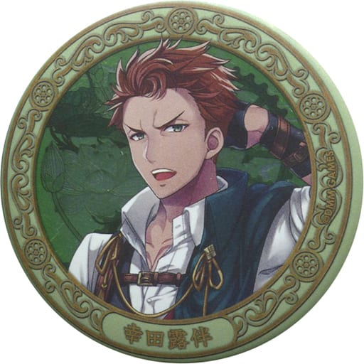Koda Rohan "Bungo to The Alchemist Character Badge Collection ...