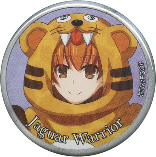 Badge Pins (Victor Character) Lancer / Jaguar Man "Fate/Grand Order FGO ...
