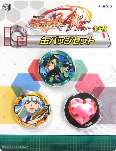 Akatsuki Kiriuta metal badge Set (3-piece Set) 「 Minna no KUJI ...