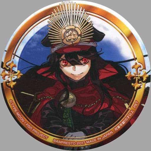 Archer / Nobunaga ODA metal badge vol. 4' Fate/Grand Order' limited to ...