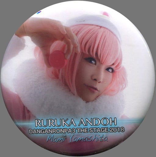 Badge Pins (female) Mami Yamashita (Ando-ryu school song) metal badge ...