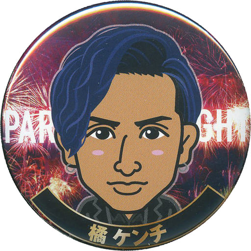 Badge Pins (Male) TACHIBANA Kenchi metal badge 2018 New Year Party ...