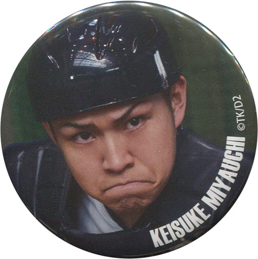 Badge Pins (Male) Daichi Nakajima (Keisuke Miyauchi) Trading metal badge 「 Butai Ace of Diamond ...