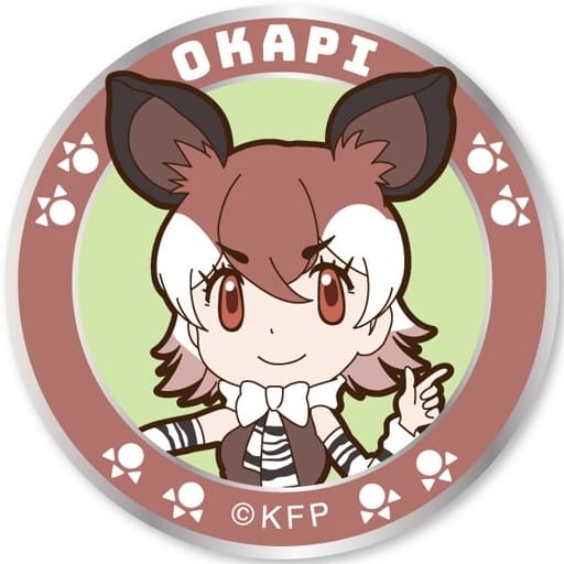 Badge Pins (Victor Character) Okapia johnstoni Patch (Removable ...