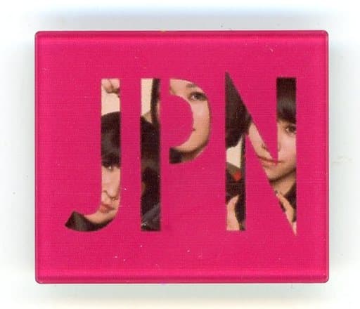 Perfume (JPN First Press Limited Edition) Jacket Collection (Acrylic ...