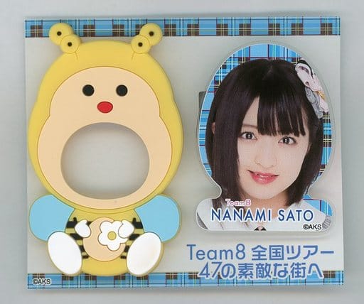 バッジ・ピンズ 女性 佐藤七海 個別ラバー付アクリルバッジ 2017ver 「toyota Presents Akb48チーム8 全国
