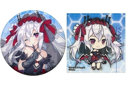 Vampire metal badge (w / Sticker) "Kyaratto KUJI Azure Lane" R Award ...