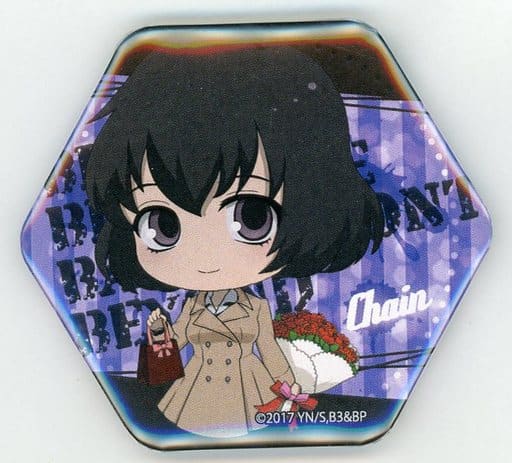 Chain Sumeragi "BLOOD BLOCKADE BATTLEFRONT & BEYOND Klaus BD Party Shop ...